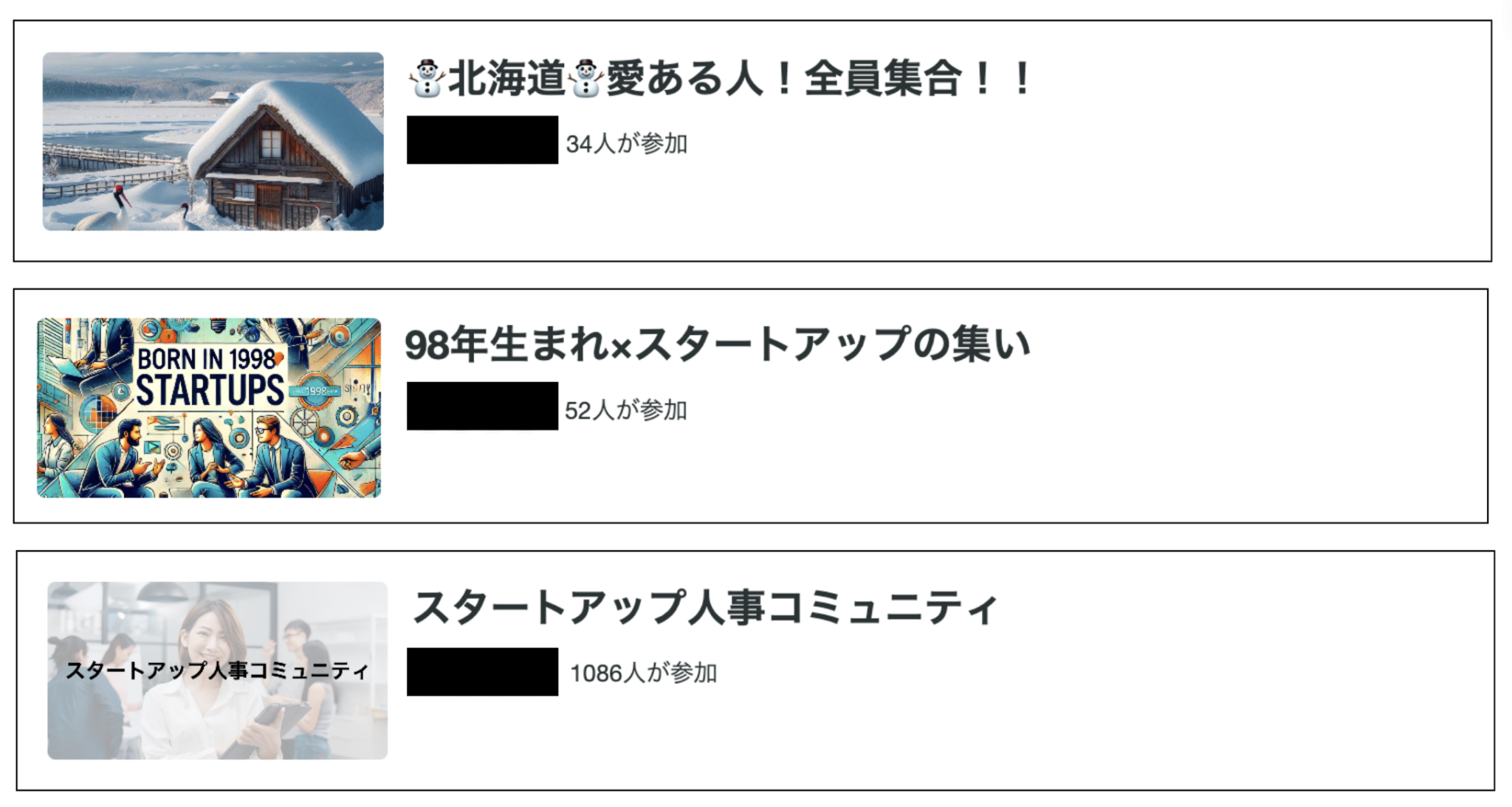 YOUTRUST（ユートラスト）とは？料金プランやダイレクトリクルーティング以外の活用方法とは - 即戦力RPO｜ベンチャー企業・スタートアップ 企業向けの採用代行(採用支援)サービス
